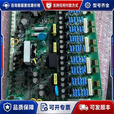 议价安川驱动板YPHT31545-1A，ETC617496 一个可维修