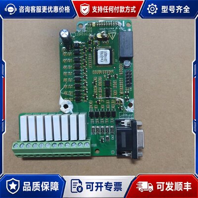 议价蓝海华腾变频器扩展板I14T552HDT3可维修