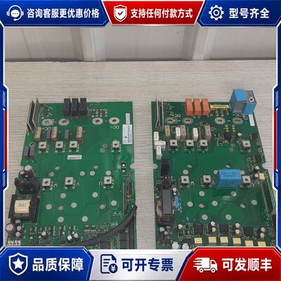 议价伟肯电源板PC00416C与PC00358F各有1块可维修