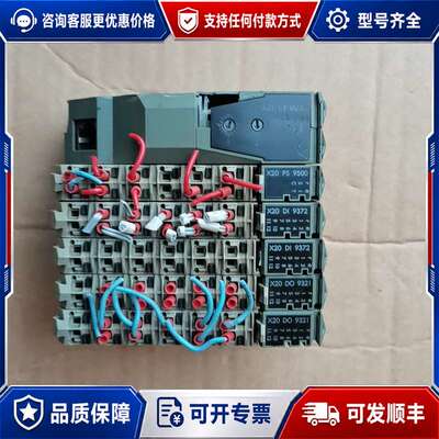 议价PLC X20CP0292可维修