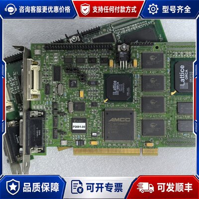 议价SIGMAPOINT 204-00017-00图像采集卡可维修