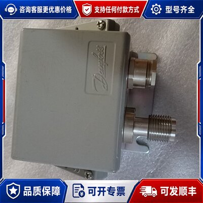 议价丹佛斯EMP 2 084G2109，可维修
