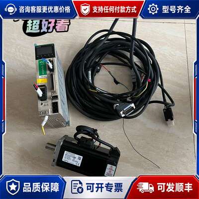 议价HCFA200w伺服驱动器SV-X3DA020A-D电机SV可维修