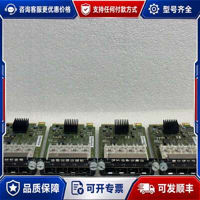 议价Aruba JL083A 扩展卡 成色嘎嘎新 多个可维修