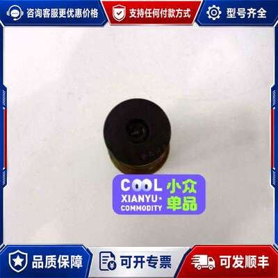 议价ENERTROLS，3425-41000，减速器，，未税可维修