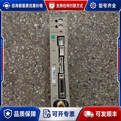 议价Sanyo Denki 伺服驱动控制器PMDPC1C3PA0可维修
