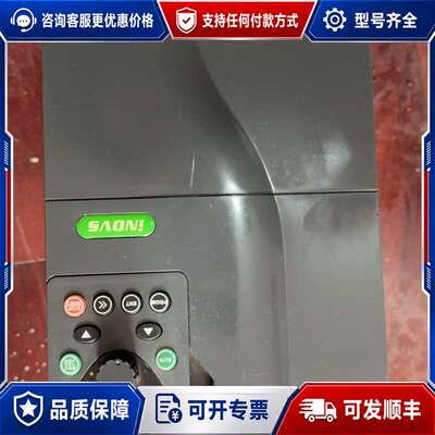 议价INDVS英捷思Y500-X0150G3，15KW G3/1可维修