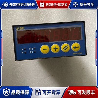 议价意大利QEM HB237.04A/T018/E/115可维修