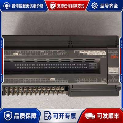 议价PLCNB2U56R-11，，，成色可维修