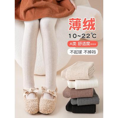 儿童连裤袜纯棉灰色配裙子连脚秋冬款加绒加厚女童打底袜春秋款