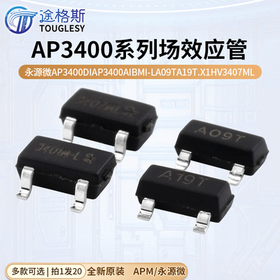AP3400DIAP3400AIBI