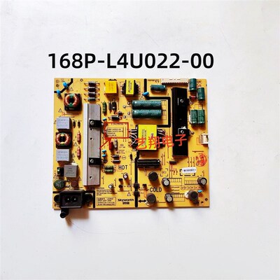 创维49/50E3500/6000 50X3电源板5800-L4U022-0000 168P 00 01