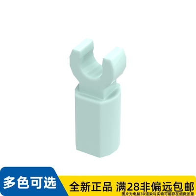 LEGO乐高零件支架管子3.2孔洞/11090/6410136