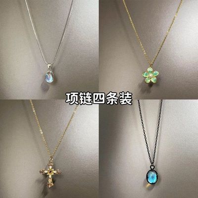 Vintage古着 Titanium steel moonstone项链