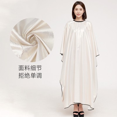 富匠龙一】发廊专用”金鳞“围布/染发烫发剪发加厚不沾发