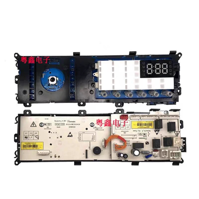 创维滚筒洗衣机电脑板F90MCGA3烘干显示板F9011NCH F901400LCHiA