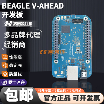 BeagleBEAGLEV-AHEAD开发板