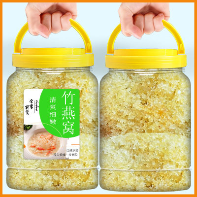 竹燕窝干货新鲜竹花竹菌火锅食材