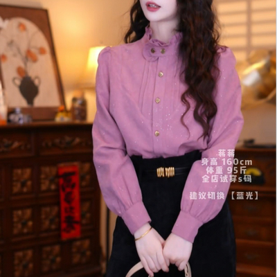 港味复古时尚气质设计感长袖上衣通勤百搭衬衫别致独特花边荷叶领