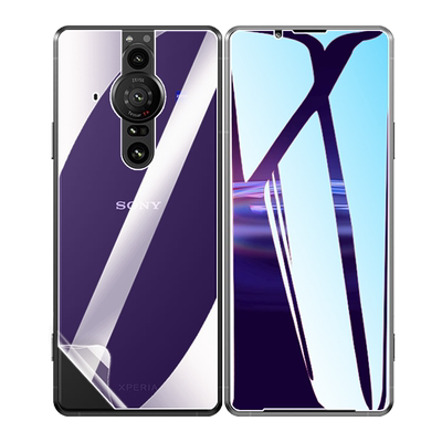 适用索尼XperiaPro-I高清防爆膜