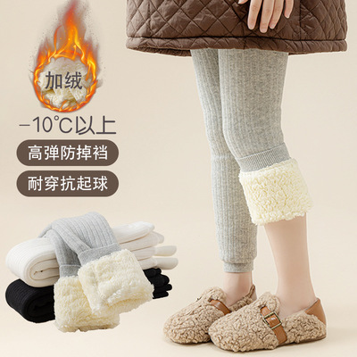 女童2025冬季新款加绒加厚不连脚保暖九分打底裤中大童纯色舞蹈袜