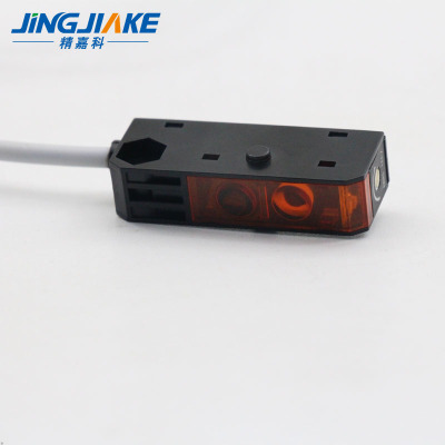 红外漫反射光电开关BZ-A12替换HPJ-A21 微型传感器三线NPN常开24v