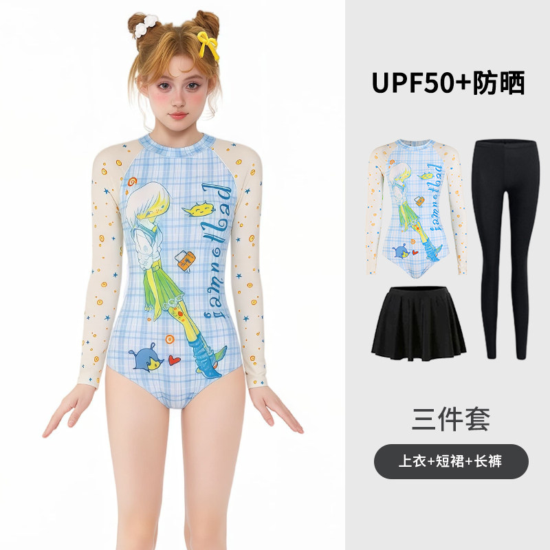 韩国新款连体长袖泳衣女高级感潜水服遮肚显瘦速干冲浪水母衣泳装