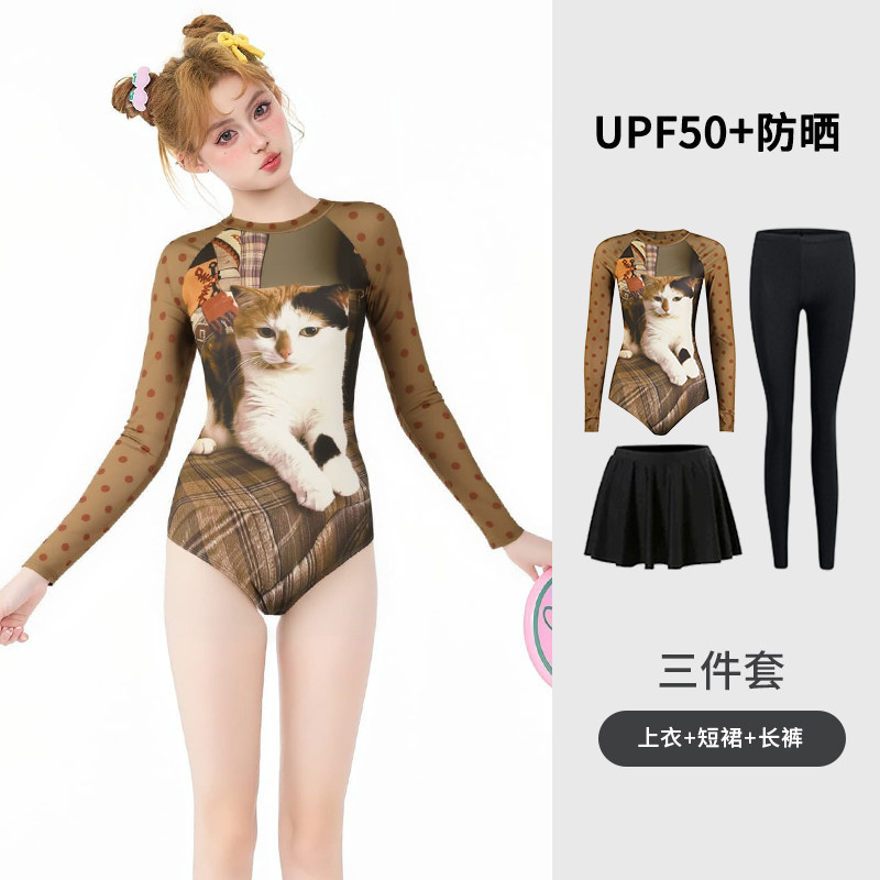 新款潜水服水母衣女连体防晒长袖长裤浮潜泳衣漂流速干冲浪服泳装