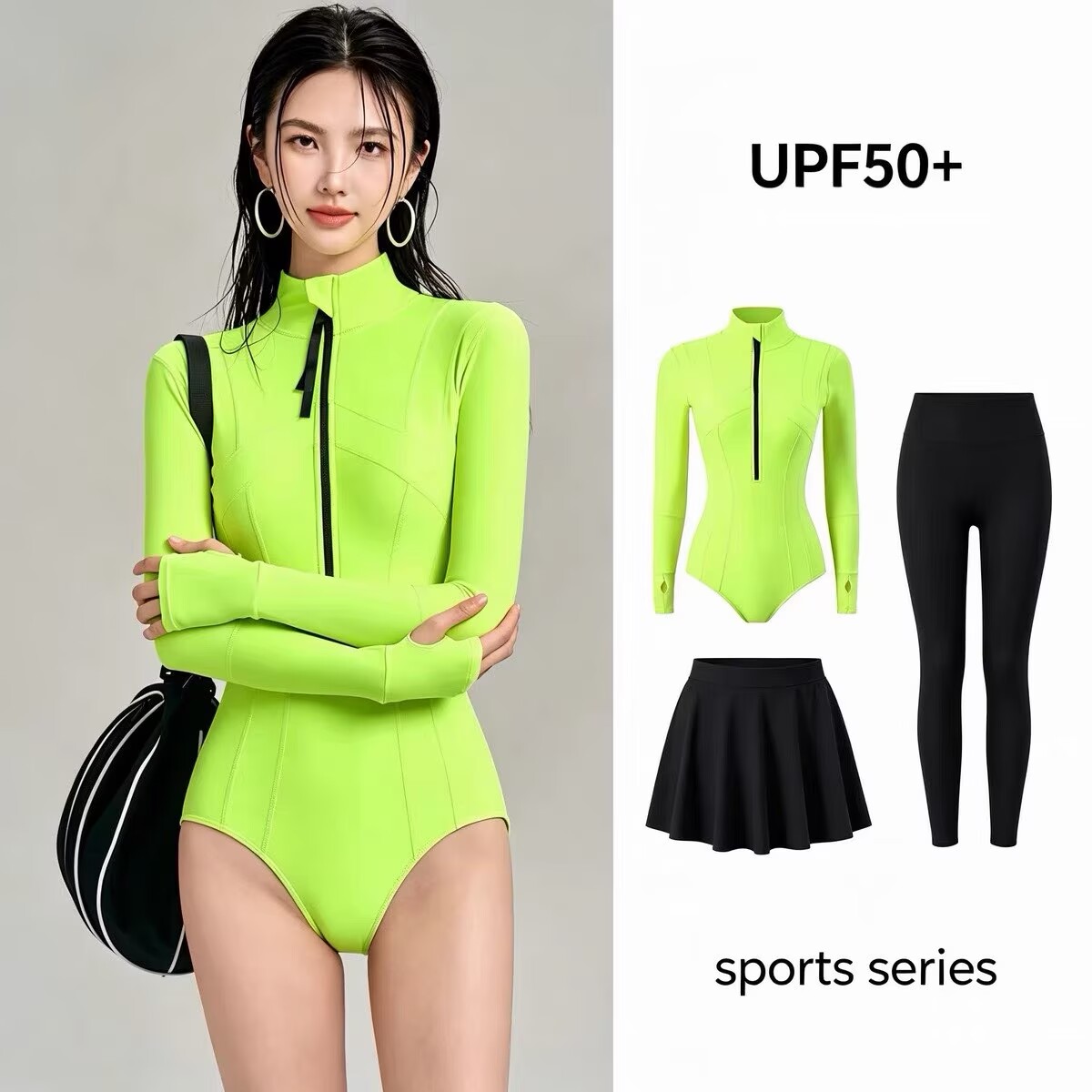 新款泳衣女长袖长裤UPF50+专业级防晒冲浪连体速干服潜水服水母衣