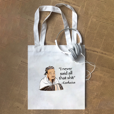 Confucius never said shit有趣味国潮孔夫子男女童帆布包