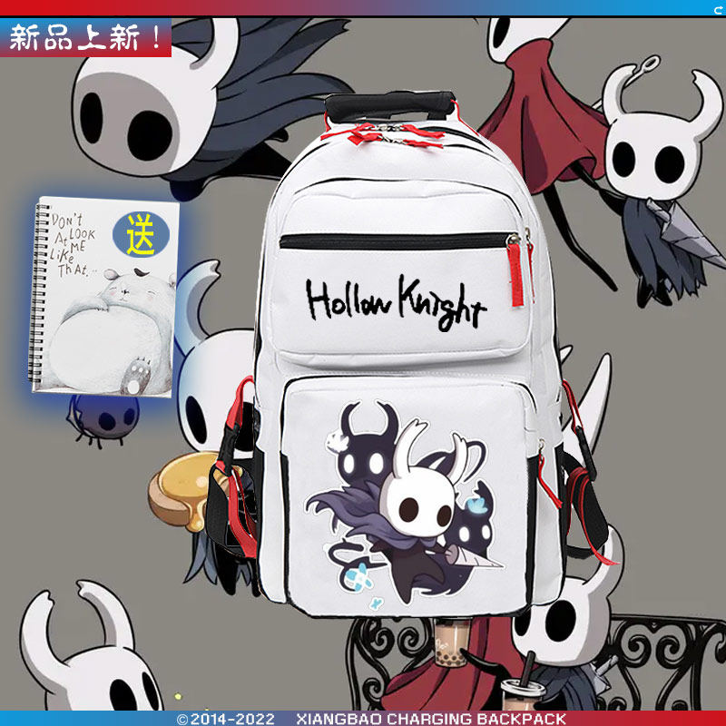 Hollow Knight空洞骑士联名游戏周边男女双肩背包休闲百搭ww
