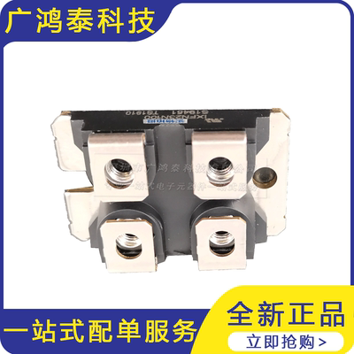 IXFN23N100 MOS管功率模块IXFN100N50P/APT2X61D120J/APT2X61S20J