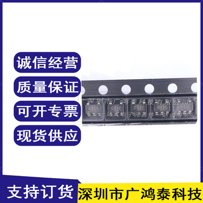 SN74LVC1G86DBVR 丝印:C86F C86开头 封装: SOT-23-5原装直拍 XYI
