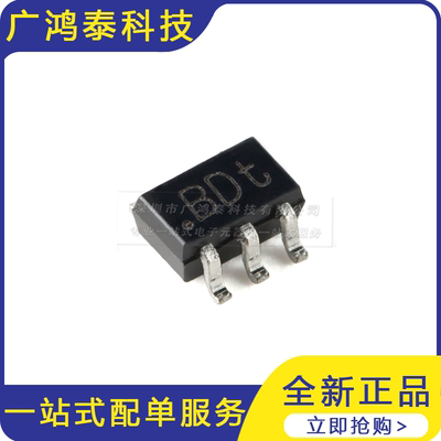 PMBT3906YS,115 SOT-363 40V 200mA PNP/PNP匹配双晶体管10只