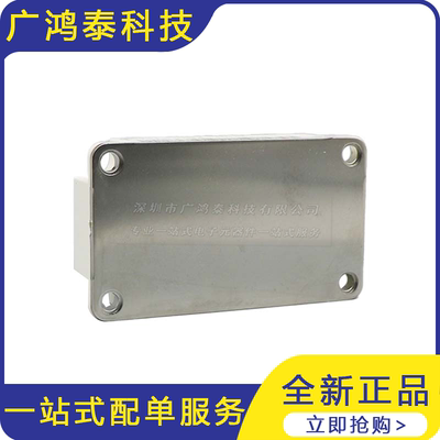 BSM400GA170DN2  IGBT模块 晶闸管可控硅功率模块 电子元器件