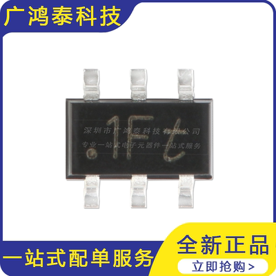 BC847BS,115 1Ft SOT-363 45V/100mA 贴片三极管 10只