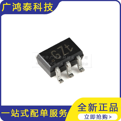 PUMZ2,115 SOT-363 NPN/PNP通用双晶体管10只