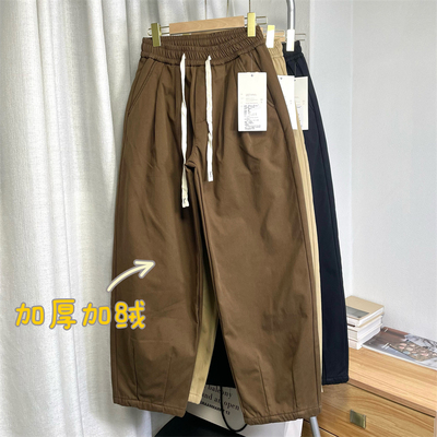 日式～加绒加厚宽松山系休闲裤