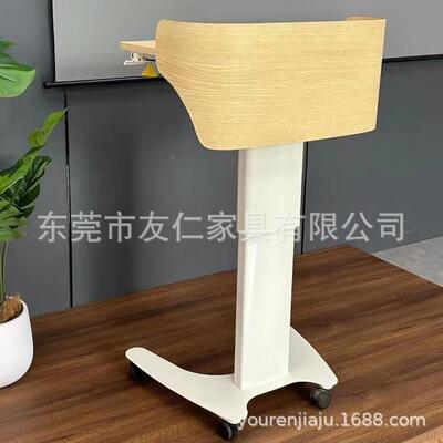时演讲台培训会Q-1665动议室小讲尚台现简代约可移升降桌子