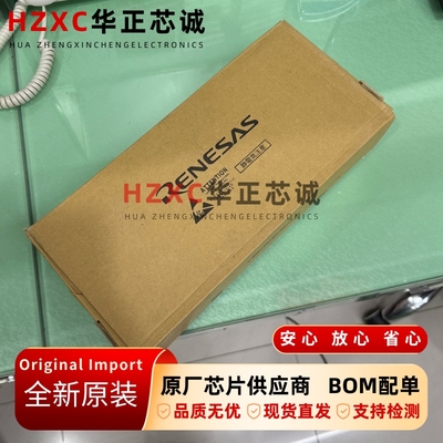 HA16107FPEL-E瑞萨(RENESAS)原装进口集成芯片SOP16封装全新