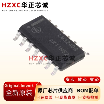 全新原装贴片-LM324DR2G-SOIC-14-四路运算放大器芯片-1MHZ