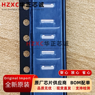 TCUT1600X01 VISHAY威世 光断续器 SMD 全新原装