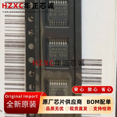 MAX3221ECAE+T Maxim 单通道RS-232收发器 SSOP16 250kbps原装