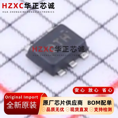 TPD2E2U06DRLR-P TI德州仪器 双路ESD保护二极管 SOT553 全新