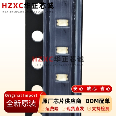 发光二极管LED全新原装卷带IC