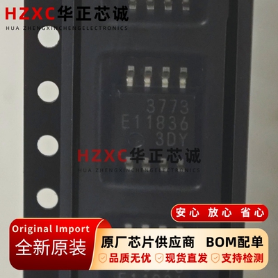 MB3773PF-G-BND-JN-ERE1电源管理芯片多路监控工业控制SOP-8封装