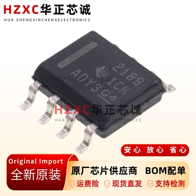 OPA2188AIDR-SOIC-8-36V-芯片