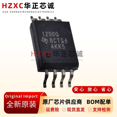 AMC1200TDWVRQ1 丝印1200Q SOP8 车规电流检测基本隔离放大器芯片