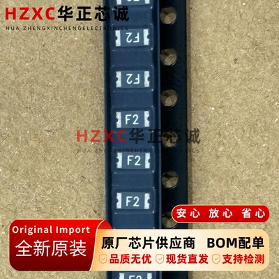 1206L050/24WR力特LITTELFUSE PTC自恢复保险丝0.5A 1206封装