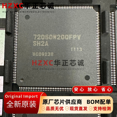 R5S72060W200FPV瑞萨(REMESAS)32位RISC单片机QFP封装全新原装